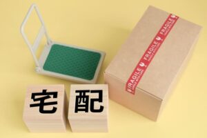 荷物の積み込み方 たびどら